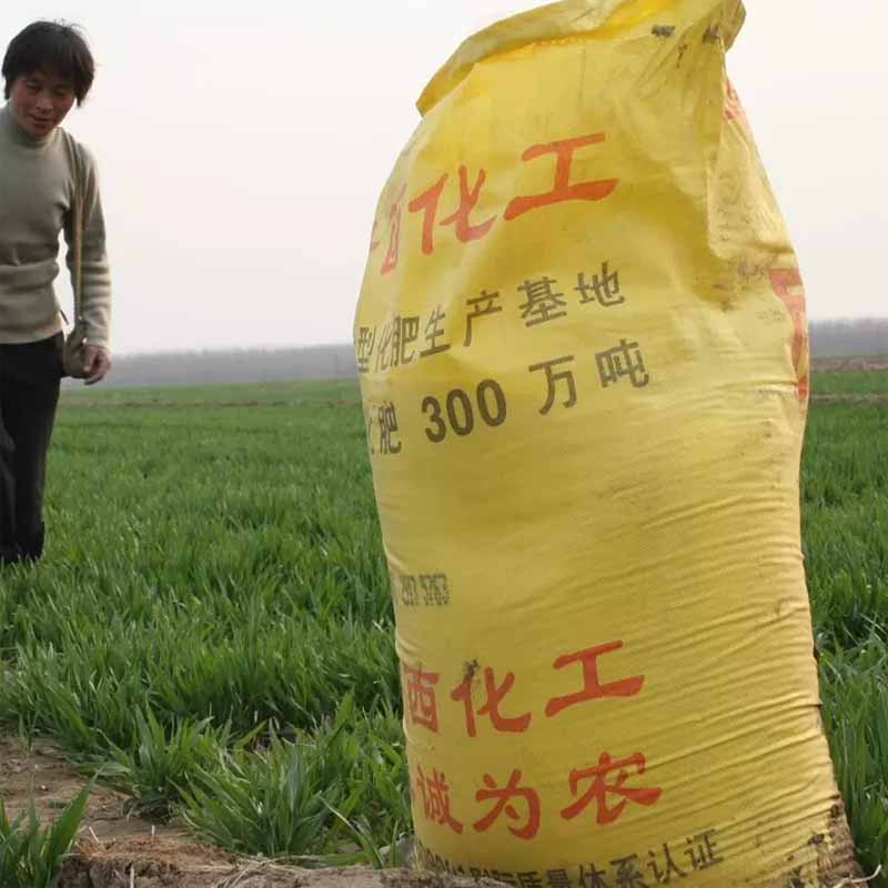 ម៉ាស៊ីនវេចខ្ចប់លាមកសត្វ ២៥គីឡូក្រាម - IAPACK